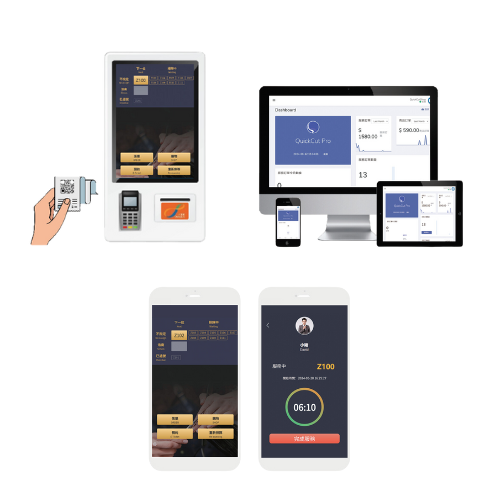 Self-Service Kiosk - Quick Cut Pro Solution - Expert Alliance Systems ...